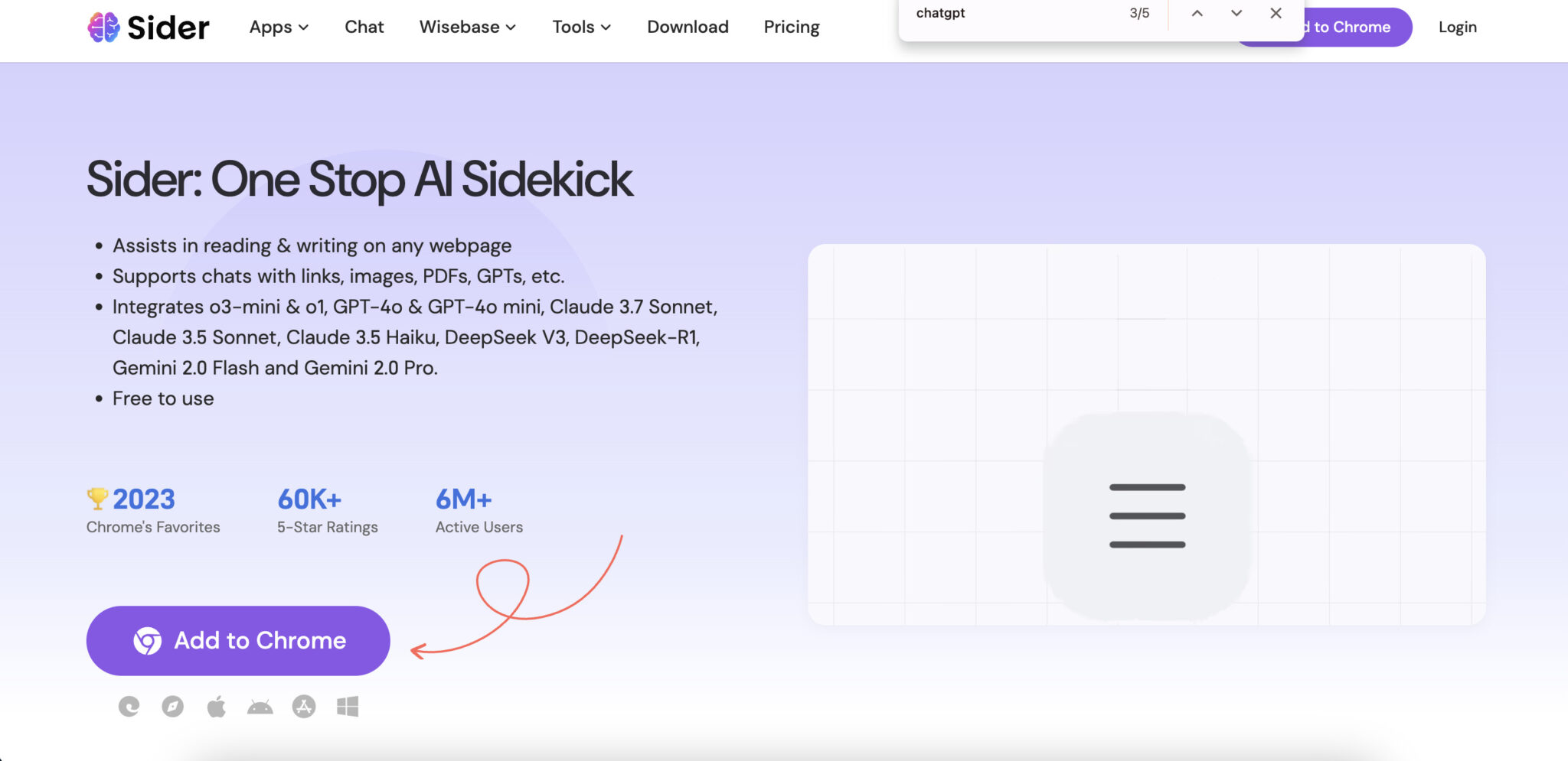 Sider AI：您的終極人工智慧生產力助手