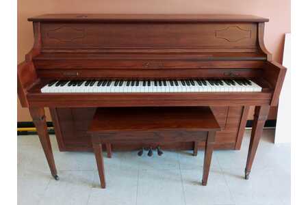 Currier Pianos for Sale | Buy a Currier Piano at PianoMart